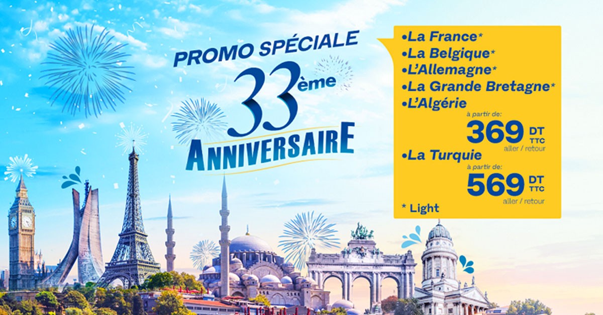 Radio Tunisie | Sfax - Radio Diwan FM - Nouvelair lance une promo à l’occasion de son ...