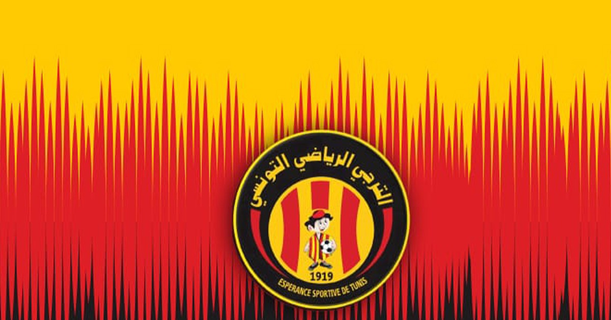 Radio Tunisie | Sfax - Radio Diwan FM - الترجي يعلن عن طرح إشتراكات جديدة