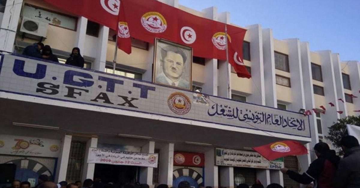 Radio Tunisie | Sfax - Radio Diwan FM - اليوم: أكثر من 60 مؤسّسة خاصة ...