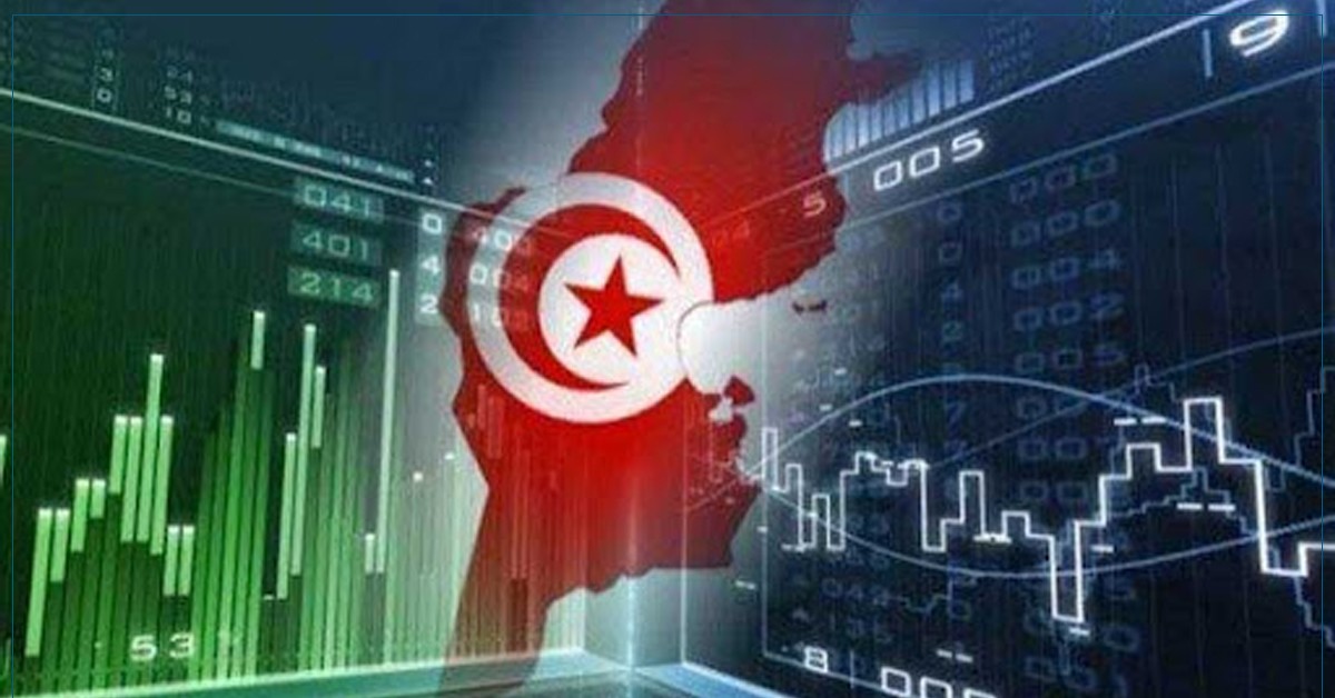 Radio Tunisie | Sfax - Radio Diwan FM - البنك الدولي: العجز التجاري ...